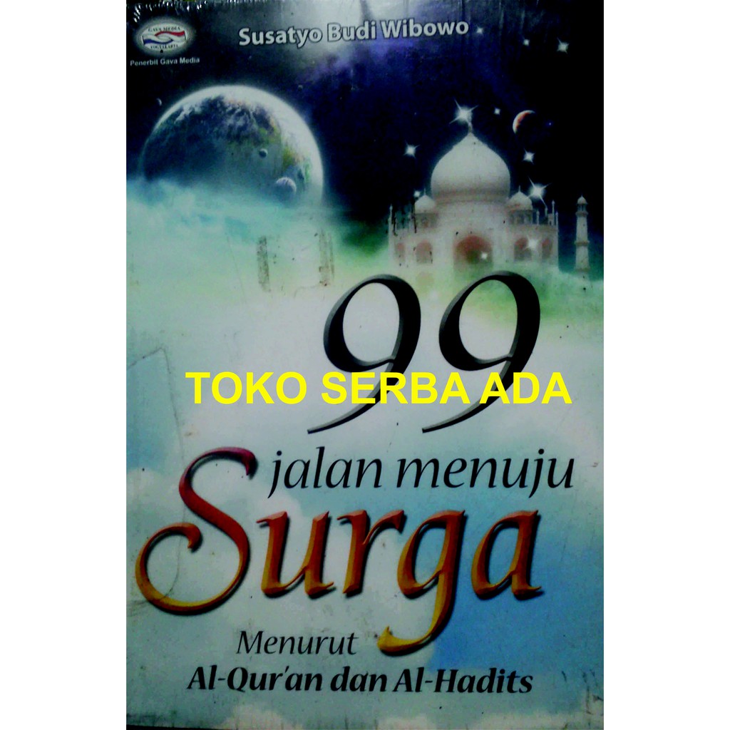 SMK Muhammadiyah 1 Bantul | LENTERA MU